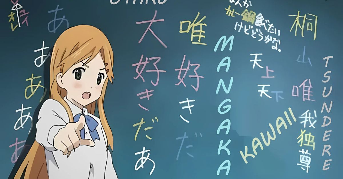 Anime Slang 101: A Deep Dive into the Coolest Phrases – MAOKEI